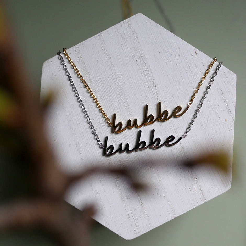 Yiddish and Jewish Jewelry - Mamaleh