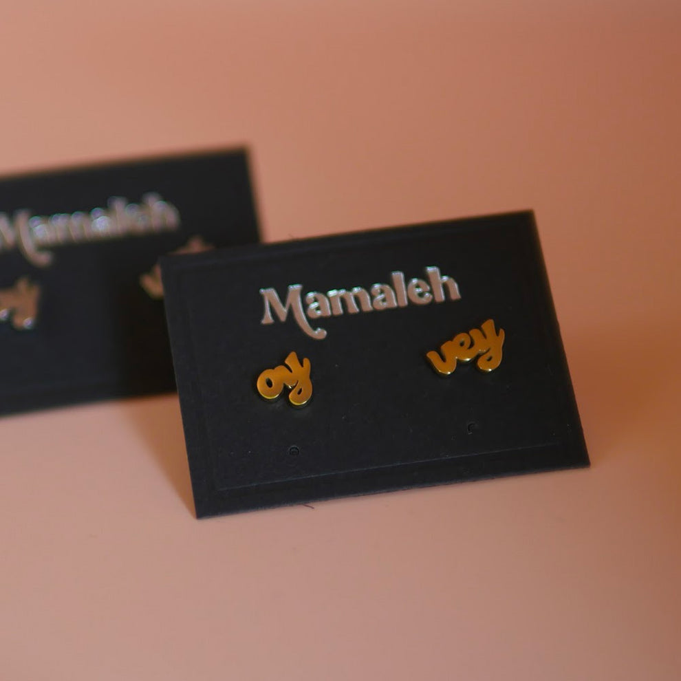 Oy Vey Yiddish Earrings Studs Gold and Silver - Mamaleh Jewelry
